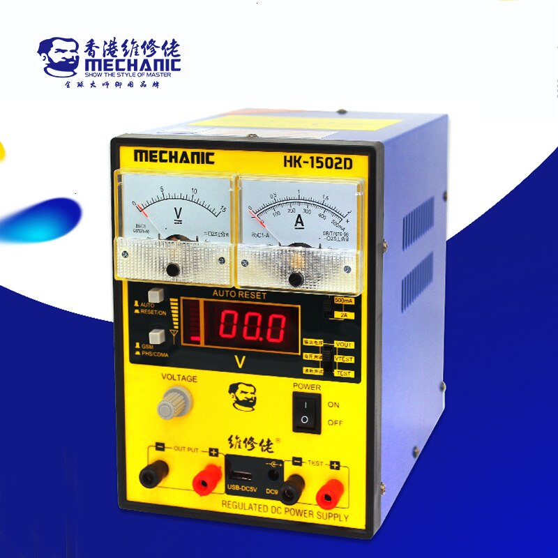 Mechanic HK-1502D 15V 2A Double Pointer Adjustable... – Vicedeal
