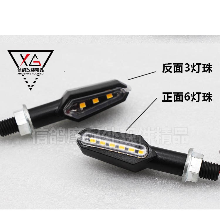 Universal- Motorrad LED Blinker Motorrad Signal La... – Grandado