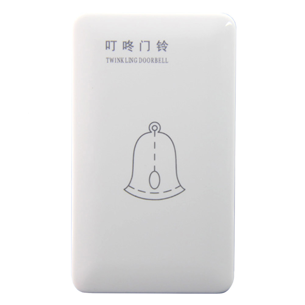 Doorbell Ding Dong Bell Home Office Access Wires D... – Grandado