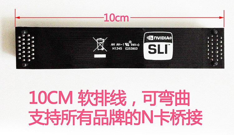 Gigabyte Two-way N Card SLI Line Bridge Wiring Dua... – Grandado