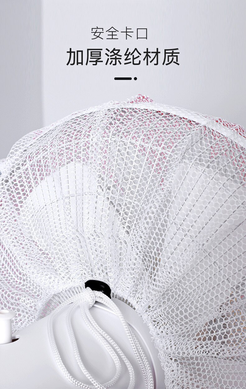 1pcs Mesh Fan Safety Cover To Protect Baby Finger ... – Grandado