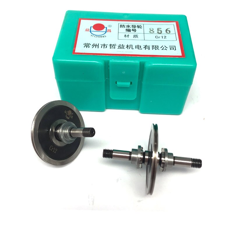 Edm Katrol Gids Wiel 856 OD36 * L51mm Waterdicht S... – Grandado
