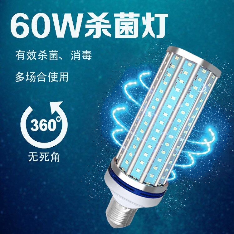 110v/220v 60w uvc kiemdodende lamp uv ultraviolet ... – Grandado