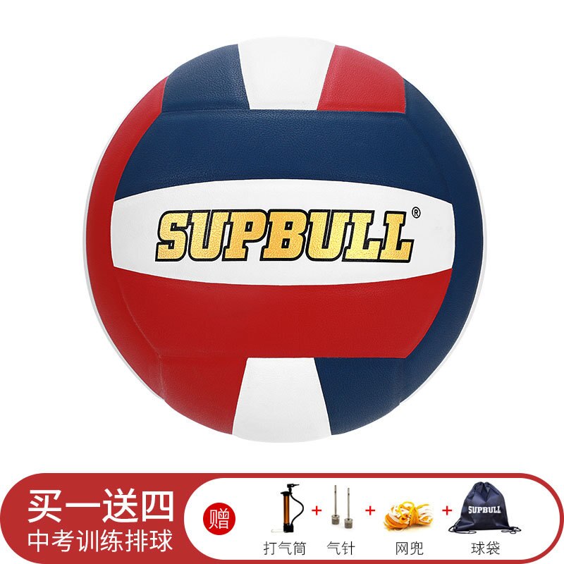 PU Volleyball Competition Training Ball Men Women ... – Vicedeal