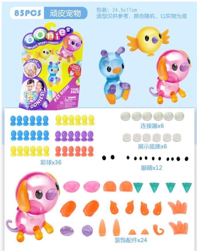 Magic Adhesive Music Wave Oonies Children DIY Hand... – Grandado