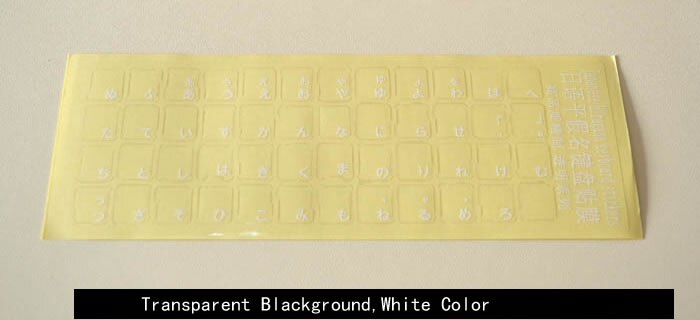 2pcs Japanese Layout Sticker Letters Super Durable... – Grandado