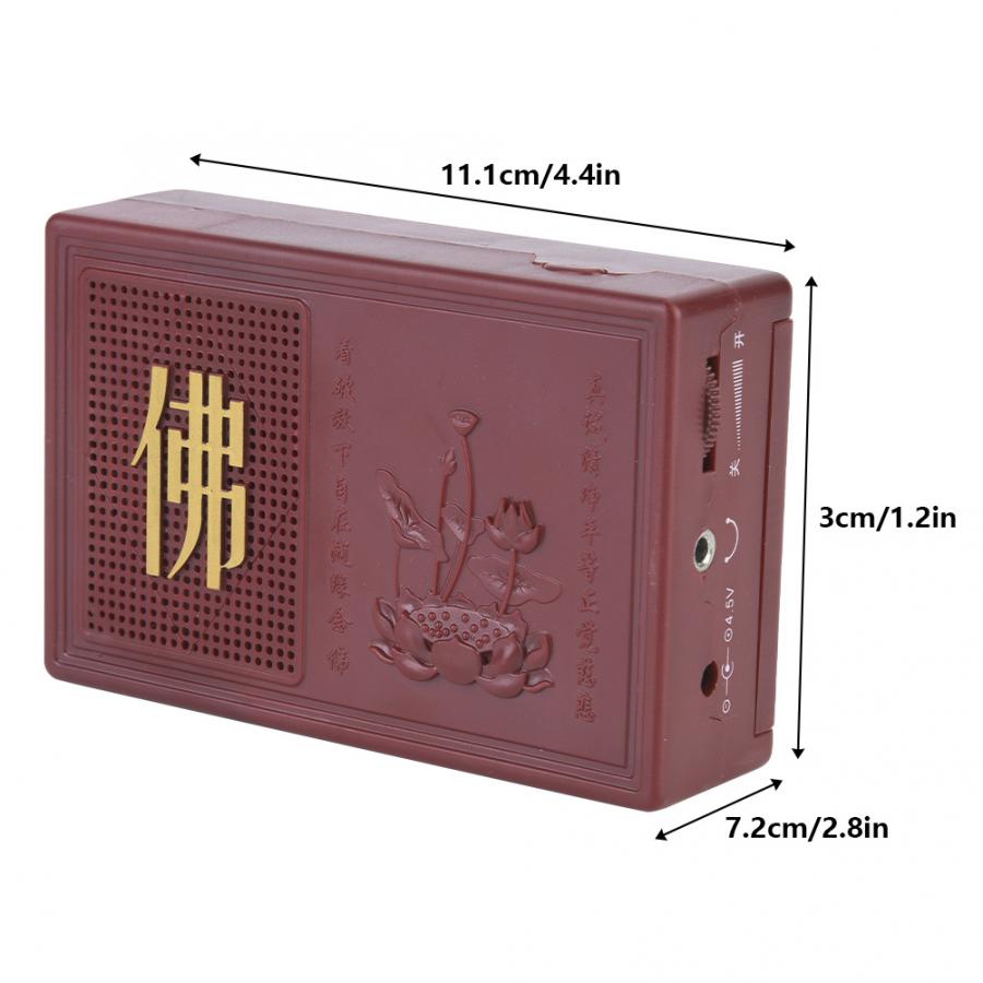 Great Compassion High 16-in-one Buddha Machine Edg... – Vicedeal