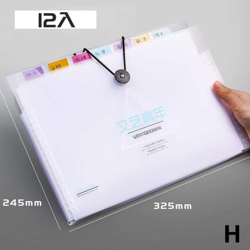 1pc 245*235mm Document Folders For School Office O... – Grandado