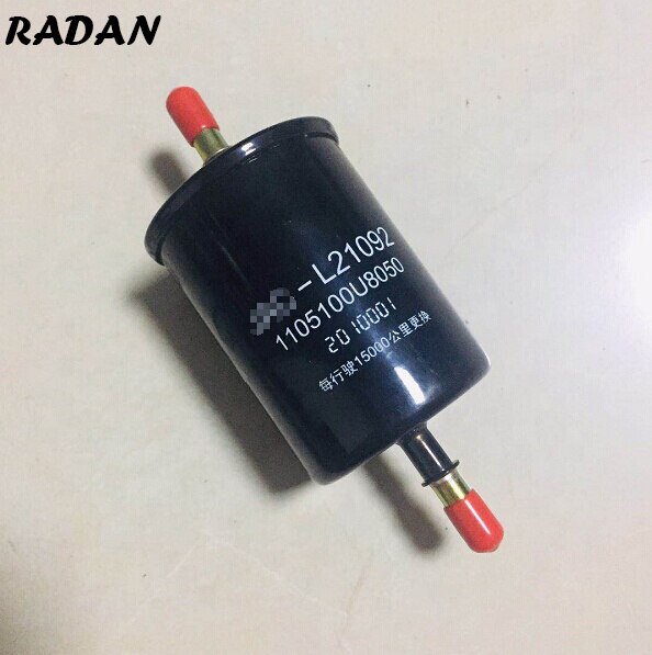 Brandstof Filter Voor Jac J2 S2 Oem: 1105100U8050 – Grandado