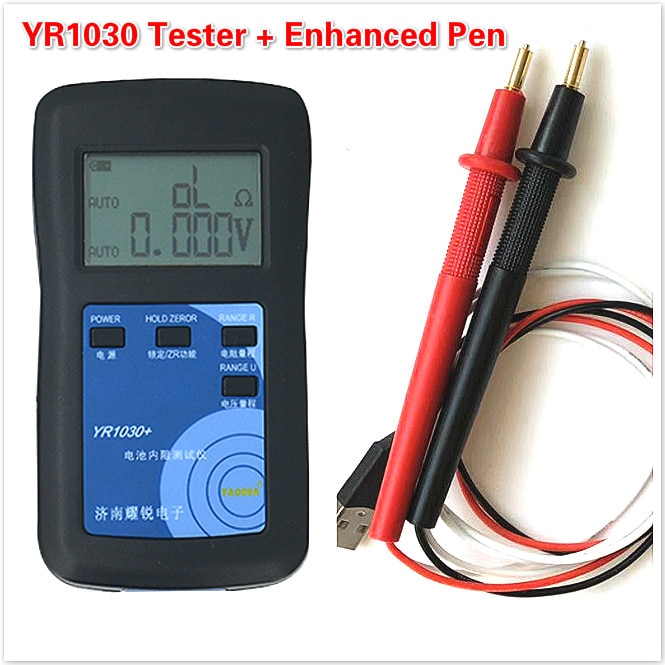 YR1030 Lithium Battery Internal Resistance Test In... – Grandado