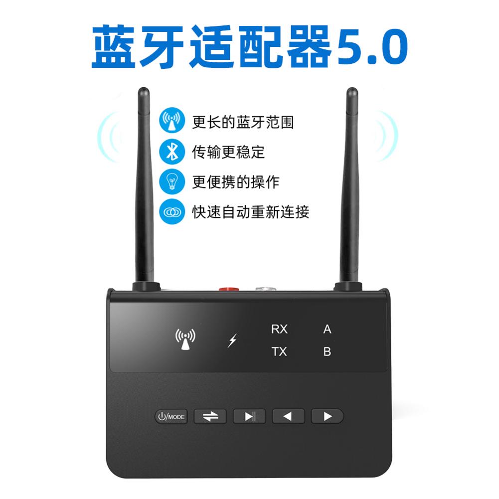 2 In1 80M Range Bluetooth 5.0 Receiver Transmitter... – Grandado
