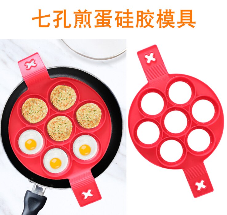 7-Hole Omelette Maker Kitchen Cake Mold High Tempe... – Vicedeal 7-Hole Omelette Maker Kitchen Cake Mold High Tempe... – Vicedeal