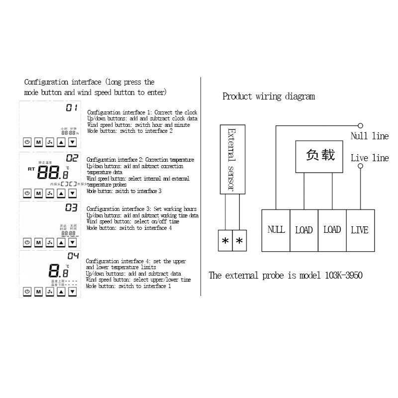 Touch Screen Programming Floor Heating Temperature... – Vicedeal