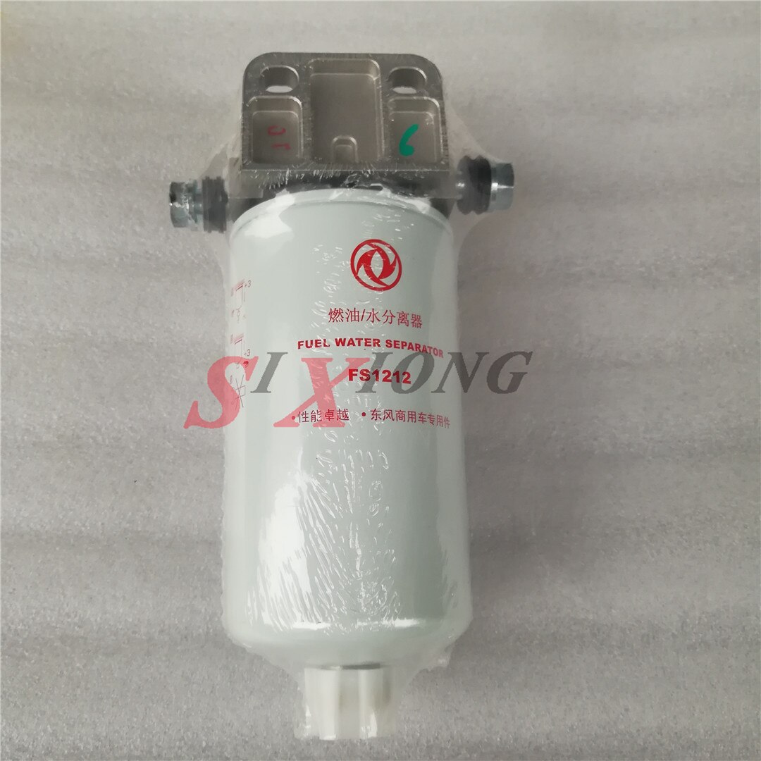 FS19922 Diesel- Motor- Teile Kraftstoff Öl Wasser ... – Grandado