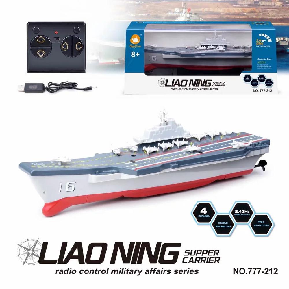 Genuine RCtown Children's Wireless Remote Control ... – Grandado