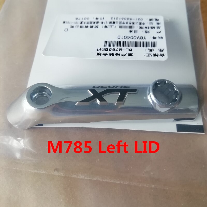 Mountainbike Hydraulische Schijfremmen Xt M785 Dek... – Vicedeal