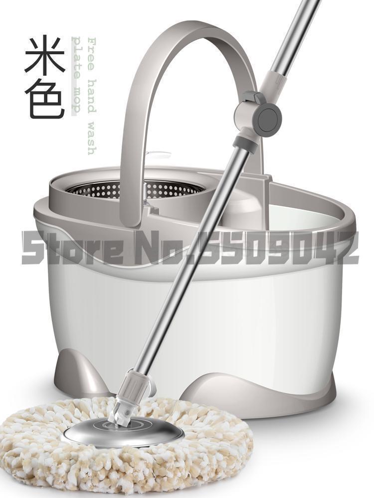 Household automatic mop bar universal rotary bucke... – Grandado