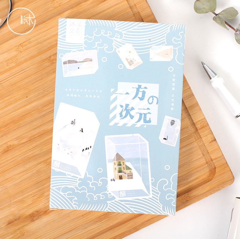 30 Sheets/Set Cube illustrations Series Postcard/G... – Grandado