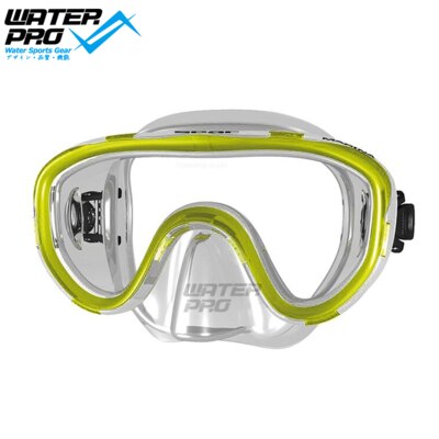 SEAC SUB MARINA KIDS SILICON MASK Single Lens Mask – Grandado
