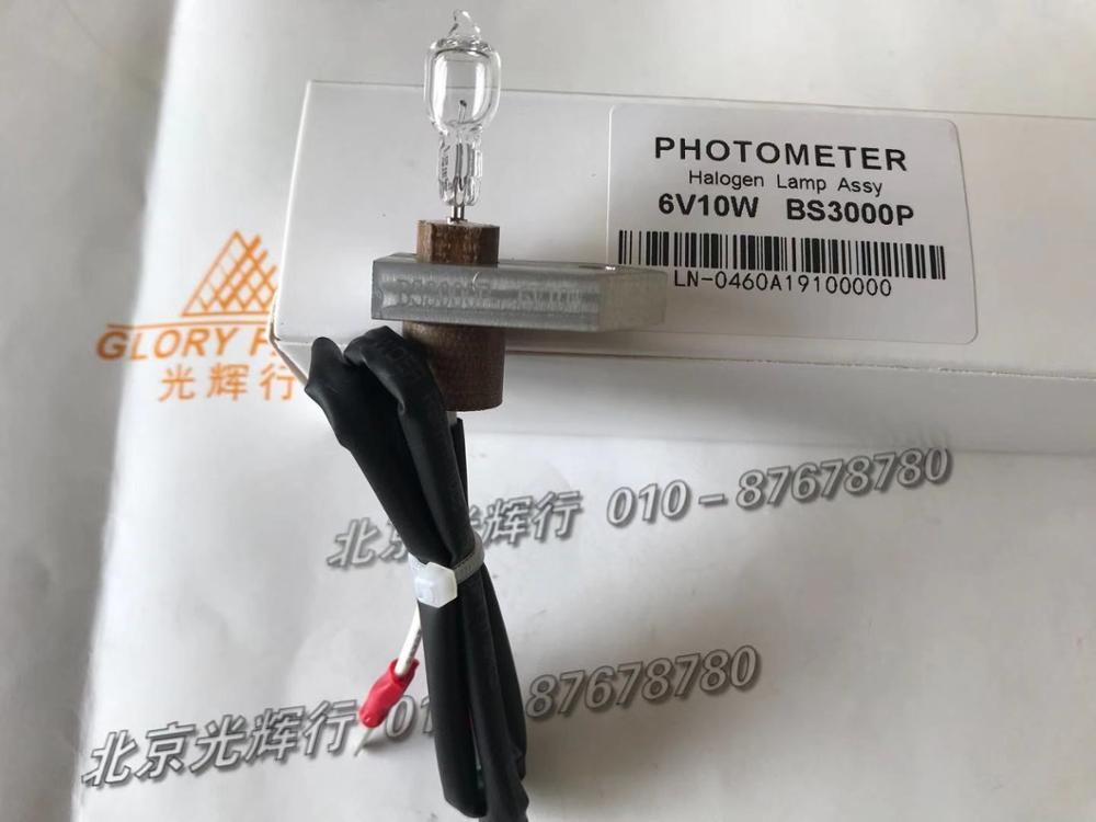 SINNOWA BS3000P 6V10W Analysator Halogenlampe BS-3000P,6V 10W BS3000 BS3100 DG302 photometer ...