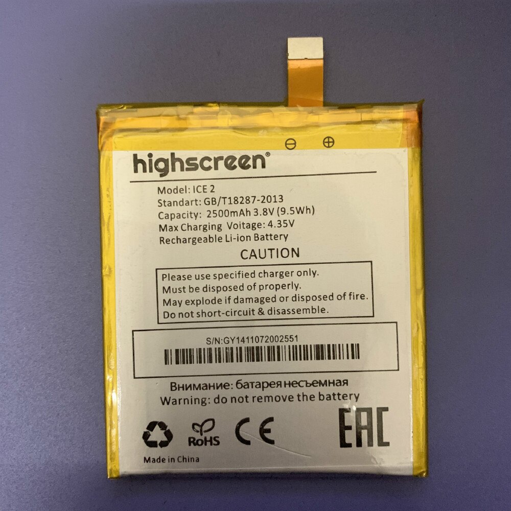 2500mAh battery for highscreen ICE 2 mobile phone – Vicedeal