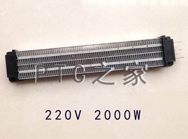 PTC ceramic air heater 2000W/220V with insulated p... – Vicedeal