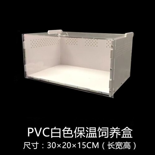 1PCS Pvc Incubator Reptile Crawling Box Acrylic Fe... – Grandado