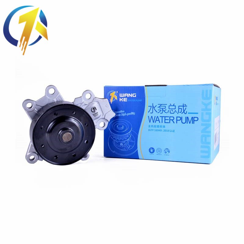 Car Engine Parts Water Pump (Coolant Pump) For 14C... – Grandado