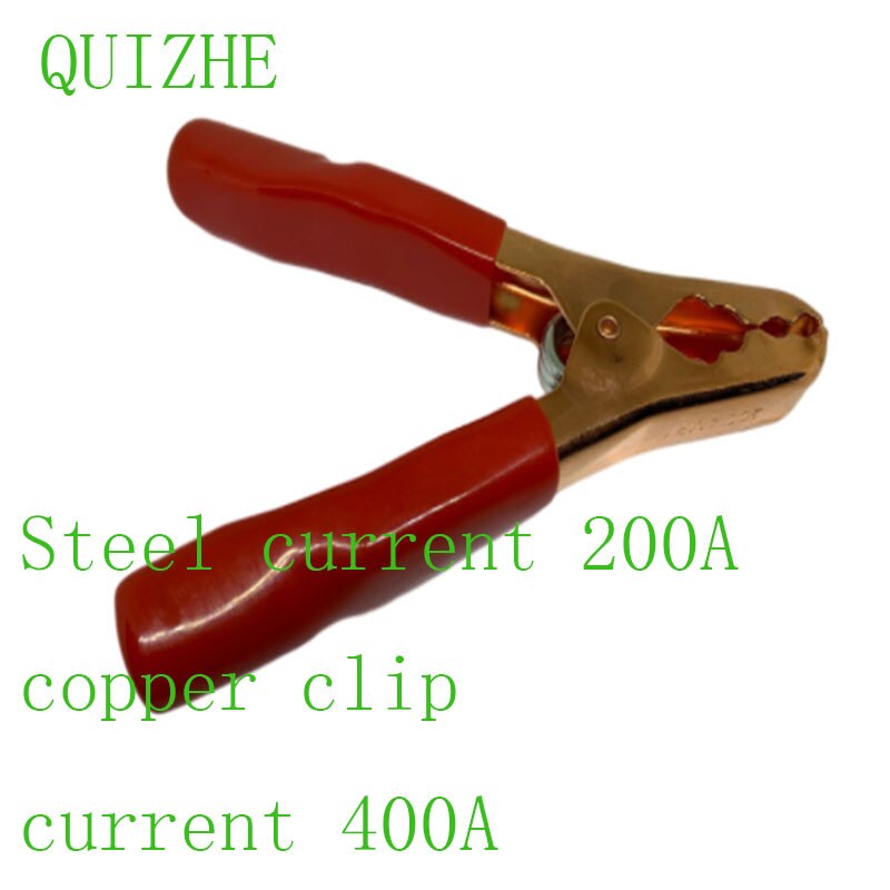 Pure copper Alligator clip Charging clip welding c... – Grandado