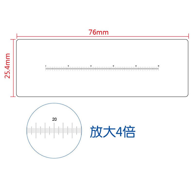 Dot Line Contrast Gauge Film Ruler Calibration Sli... – Grandado