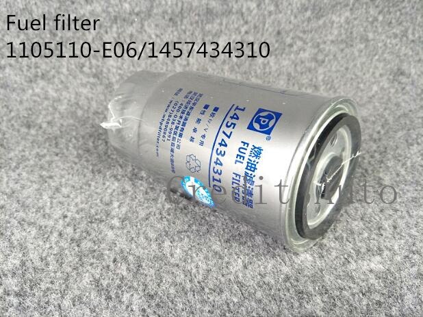 Fuel filter 1105110-E06 1457434310 Diesel filter f... – Grandado