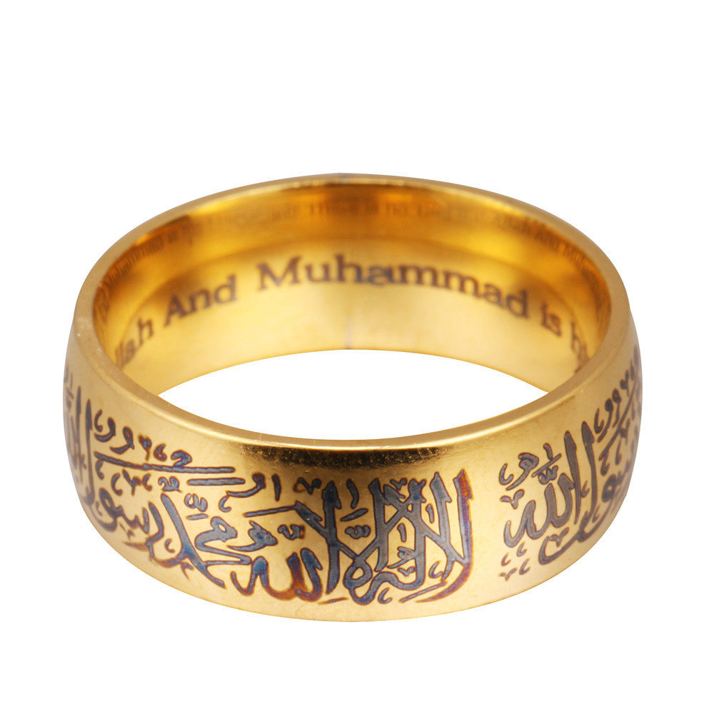 Arrived Titanium Steel Muslim Jewelry Islamic Sham... – Grandado
