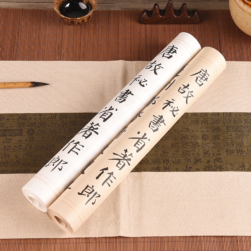 Yan Zhenqing's Style Brush Calligraphy Long Scroll... – Vicedeal