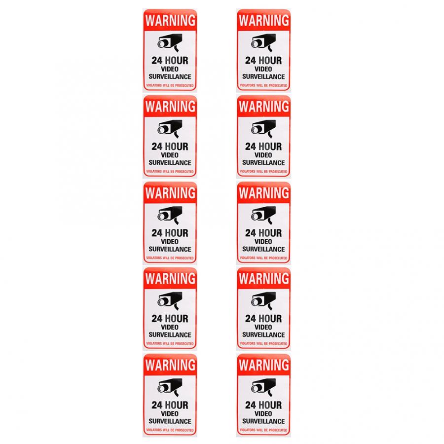s Printable Video Surveillance Sign