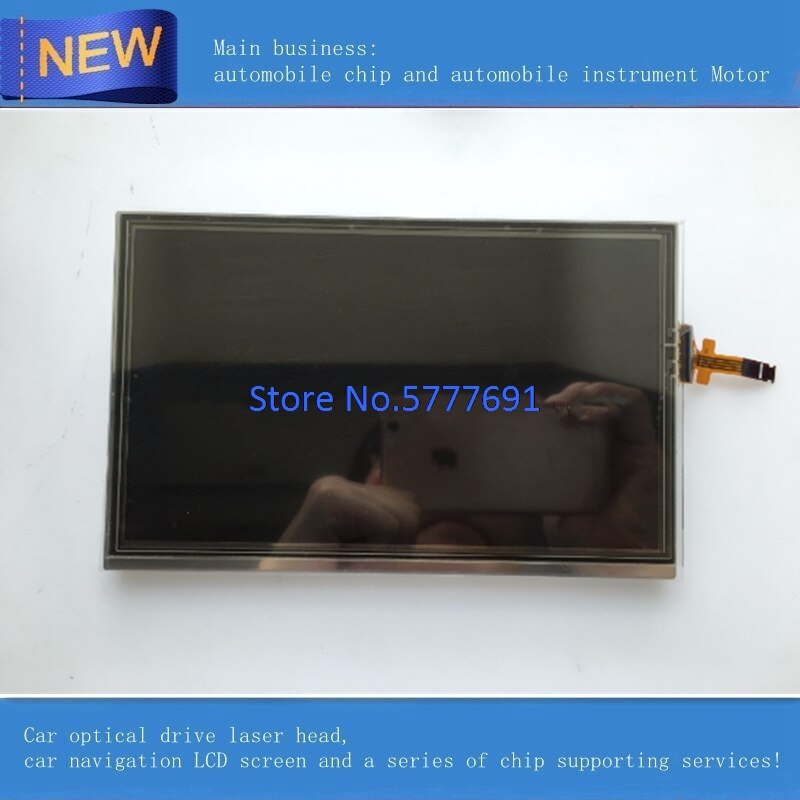 Brand 7.0 Inch Lcd-scherm LAM070G004A GCX156AKM-E ... – Grandado
