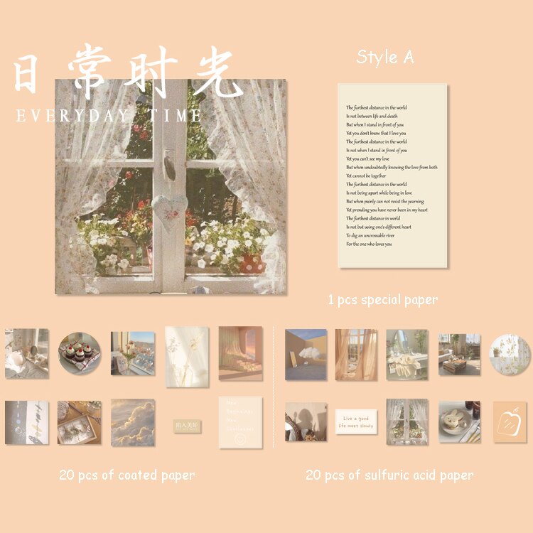 Mr.paper 41Pcs 6 Styles INS Style Series Deco Diar... – Vicedeal