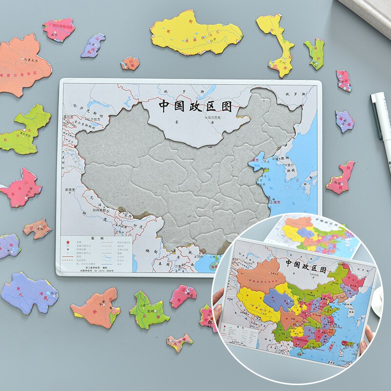 China Map Jigsaw Puzzle Early Childhood Educationa... – Grandado