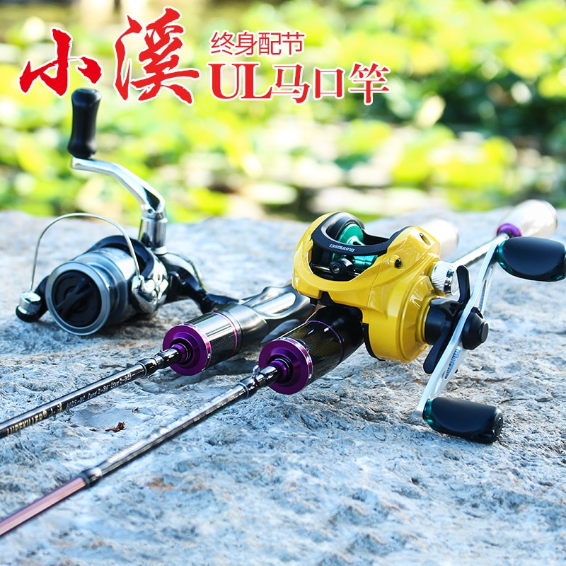 Lurekiller trout fishing rod High Carbon Solid Tip... – Grandado