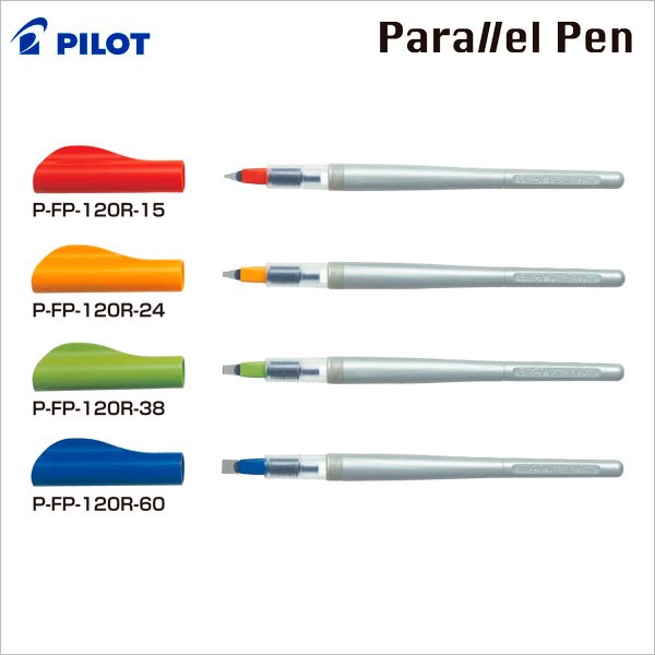 Pilot Parallel Pen Set with Parallel Plate Nib Ink... – Vicedeal