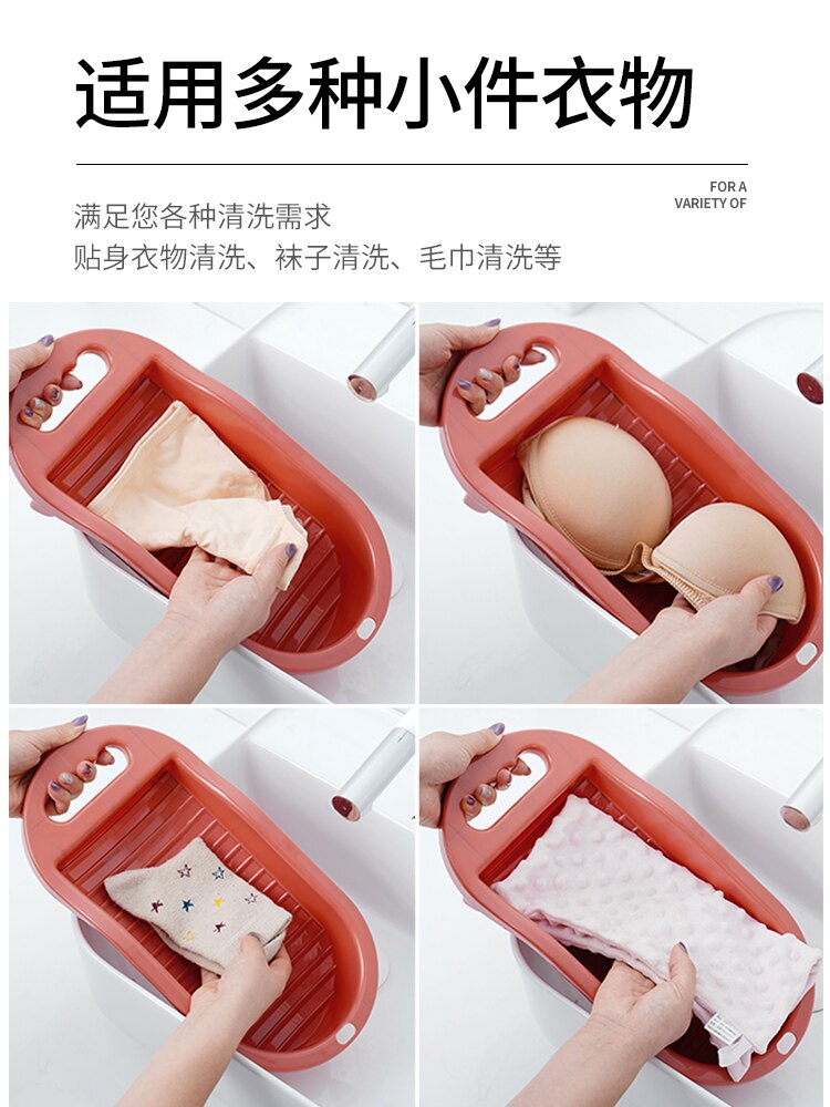 Washing Washboard Thickened Home Washing Scrubbing... – Vicedeal