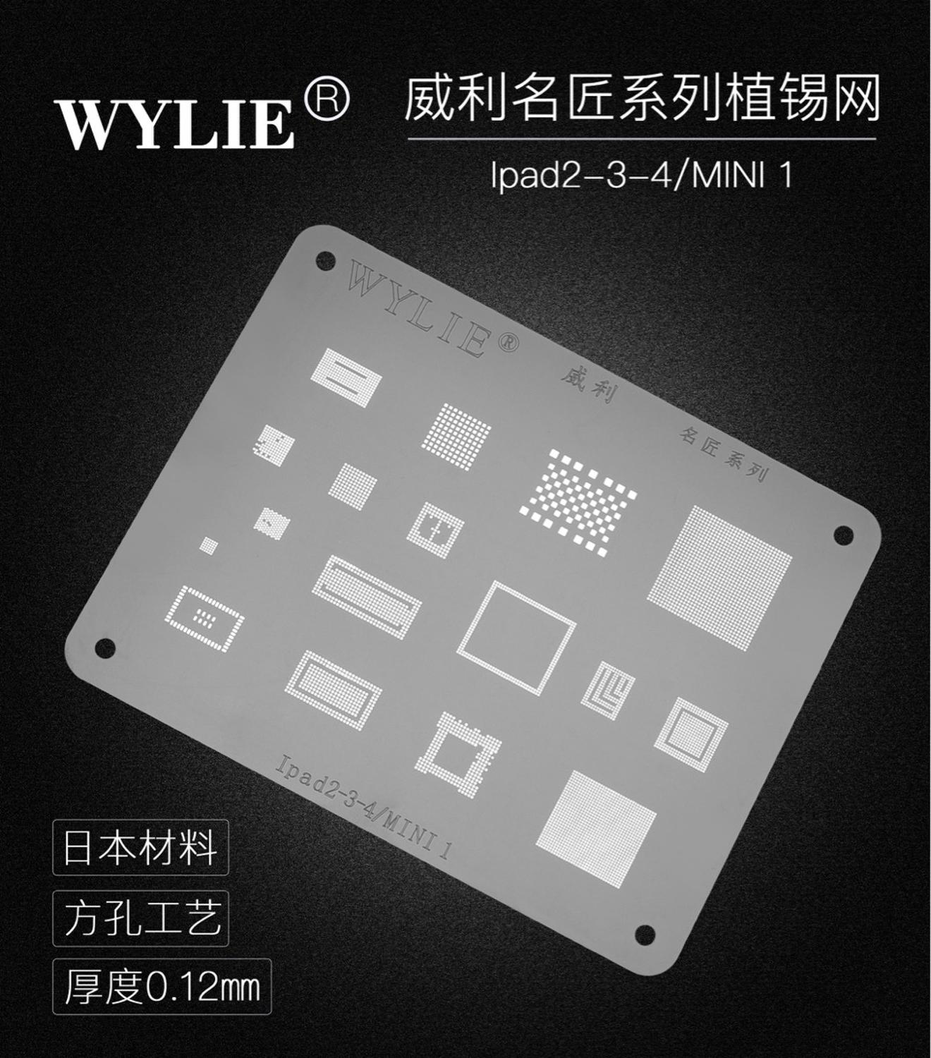 WYLIE Bga Reball Stencil For IPad MINI PRO AIR 1 2... – Grandado
