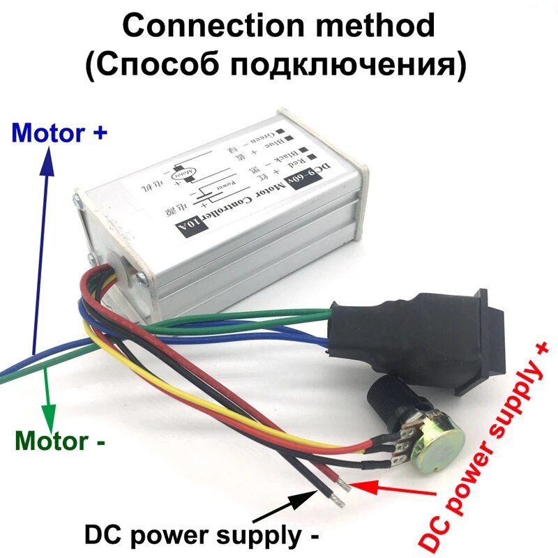 Mini Motor PWM Controller DC 9V-60V 20A Electric 9... – Vicedeal