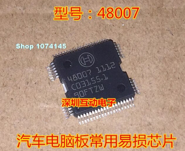 48007 ME7 / IC – Grandado