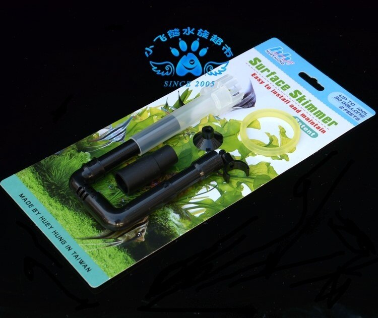 Surface Skimmer Oil Film Huihong Golden Angel Mast... – Grandado