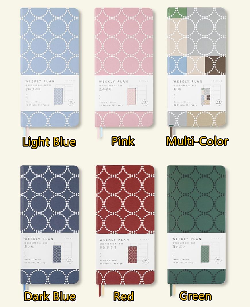 "Wind Song" Hard Cover Monthly Weekly Planner Note... – Grandado