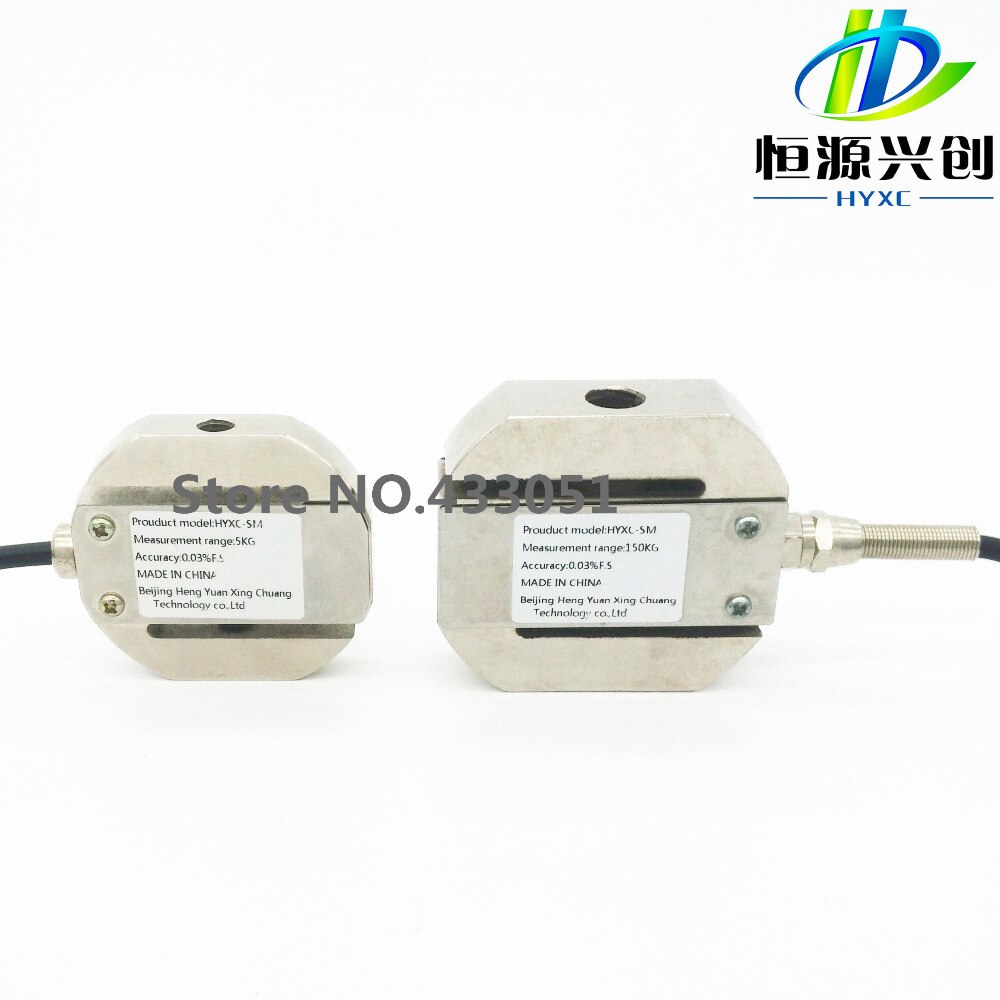 S type pressure sensor, weighing sensor 1KG 2KG 3K... – Grandado