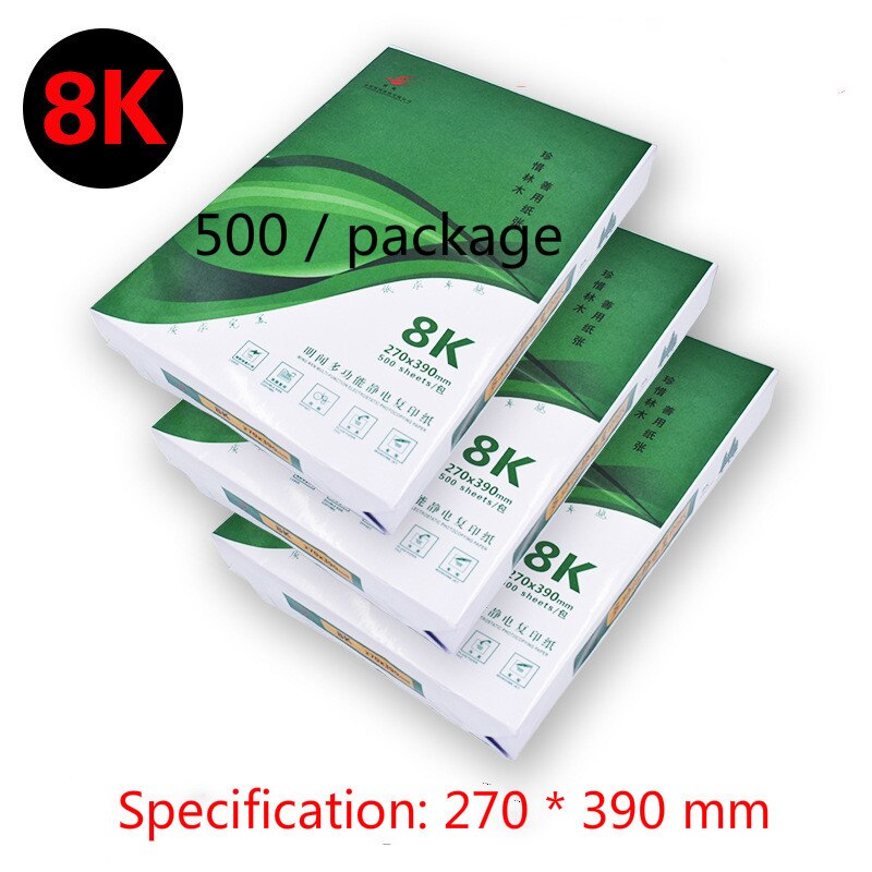 500 Sheets 8 K/16 K full houtpulp copier kopie a4 ... – Grandado