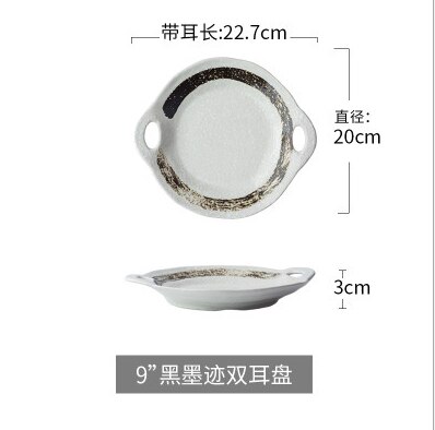 Japanese Large Double Ear Plate Retro Tableware Ce... – Grandado