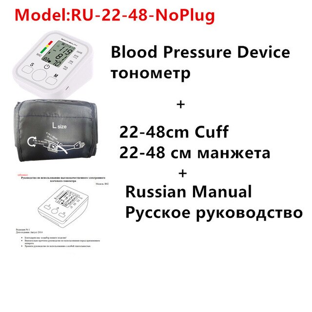 Saint Health Blood Pressure Monitor Upper Arm Auto... – Vicedeal