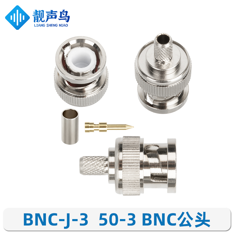 2 teile/los Bmc-jw-3 Stecker q9 gekrümmt rechtwink... – Vicedeal